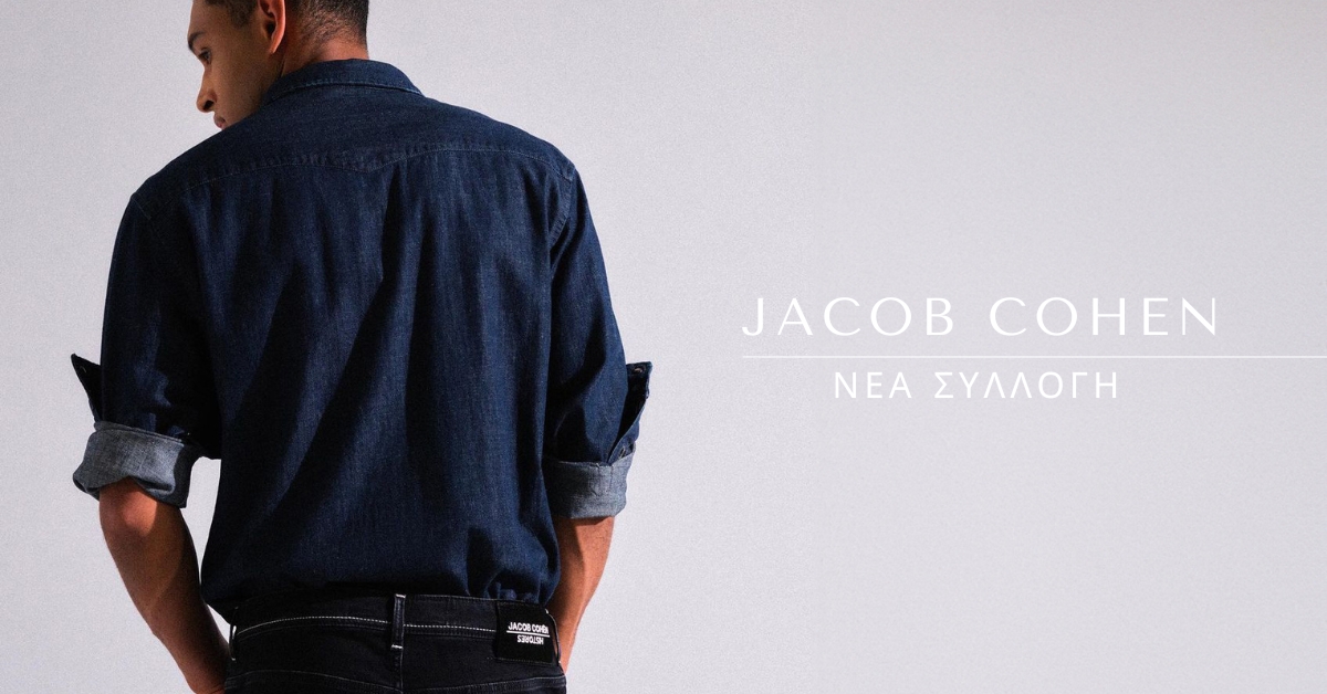 Incrocio | Ανδρικά Ρούχα | Ανδρικά Παπούτσια | Ανδρικά Αξεσουάρ ...